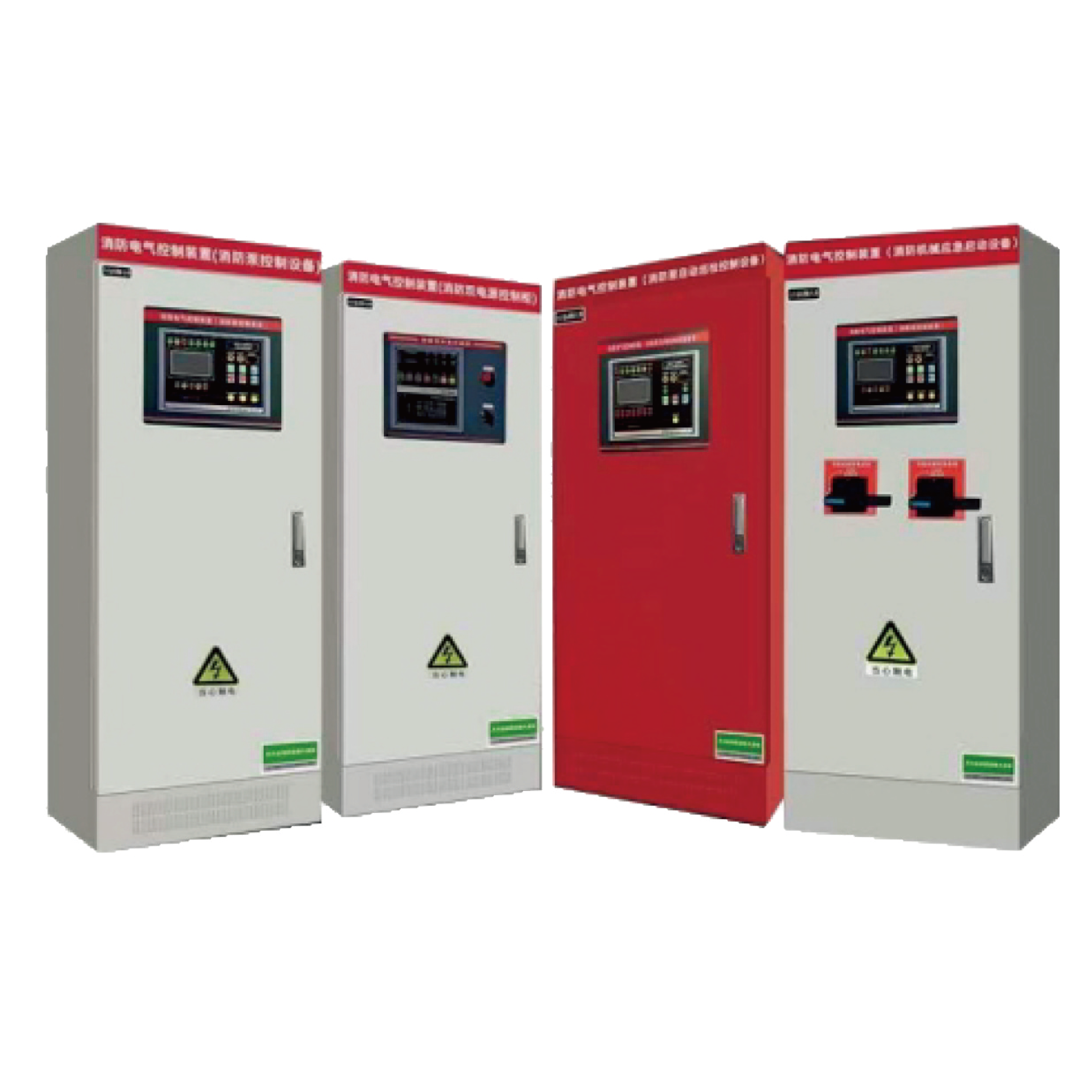 Pump Control Cabinet - Lepu Motor